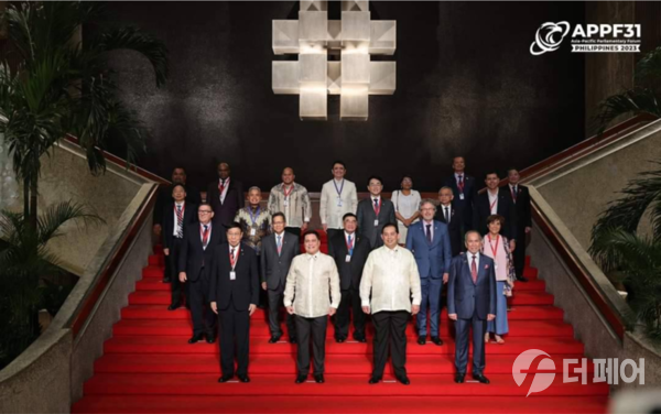 박용진 의원, 제31차 아시아·태평양 APPF 총회 참석