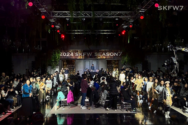 SKFW 시즌7 패션쇼 성황리 종료