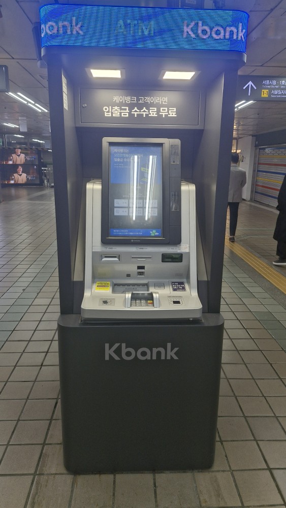 케이뱅크, 자체 ATM 확대...고객 편의 강화