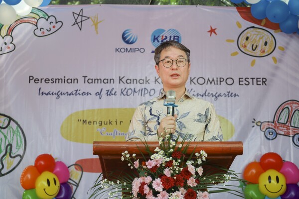 중부발전, 인니 탄중자티 KOMIPO 유치원 2호점 준공