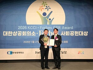 일회성 봉사 아닌 ‘체계적 가치 창출’…SK증권, 사회공헌대상 수상